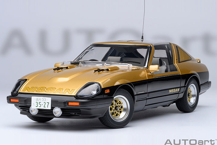 77476 NISSAN FAIRLADY Z (S130) SEIBU-KEISATSU SUPER Z – AUTOart Models Shop Hong Kong